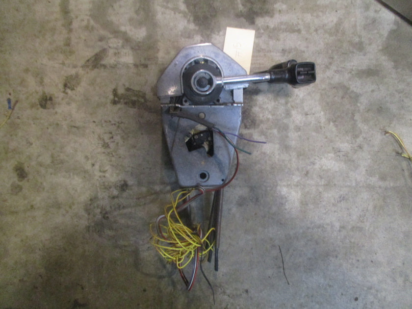 Mercury outboard dual top mount control box | Strouds Marine