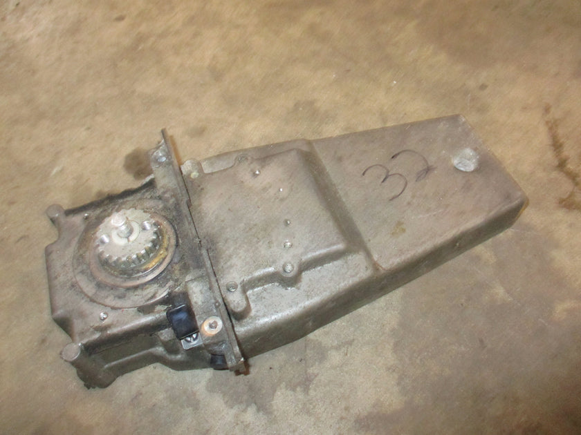 Yamaha outboard 704 top mount control box FOR PARTS #32 | Strouds Marine